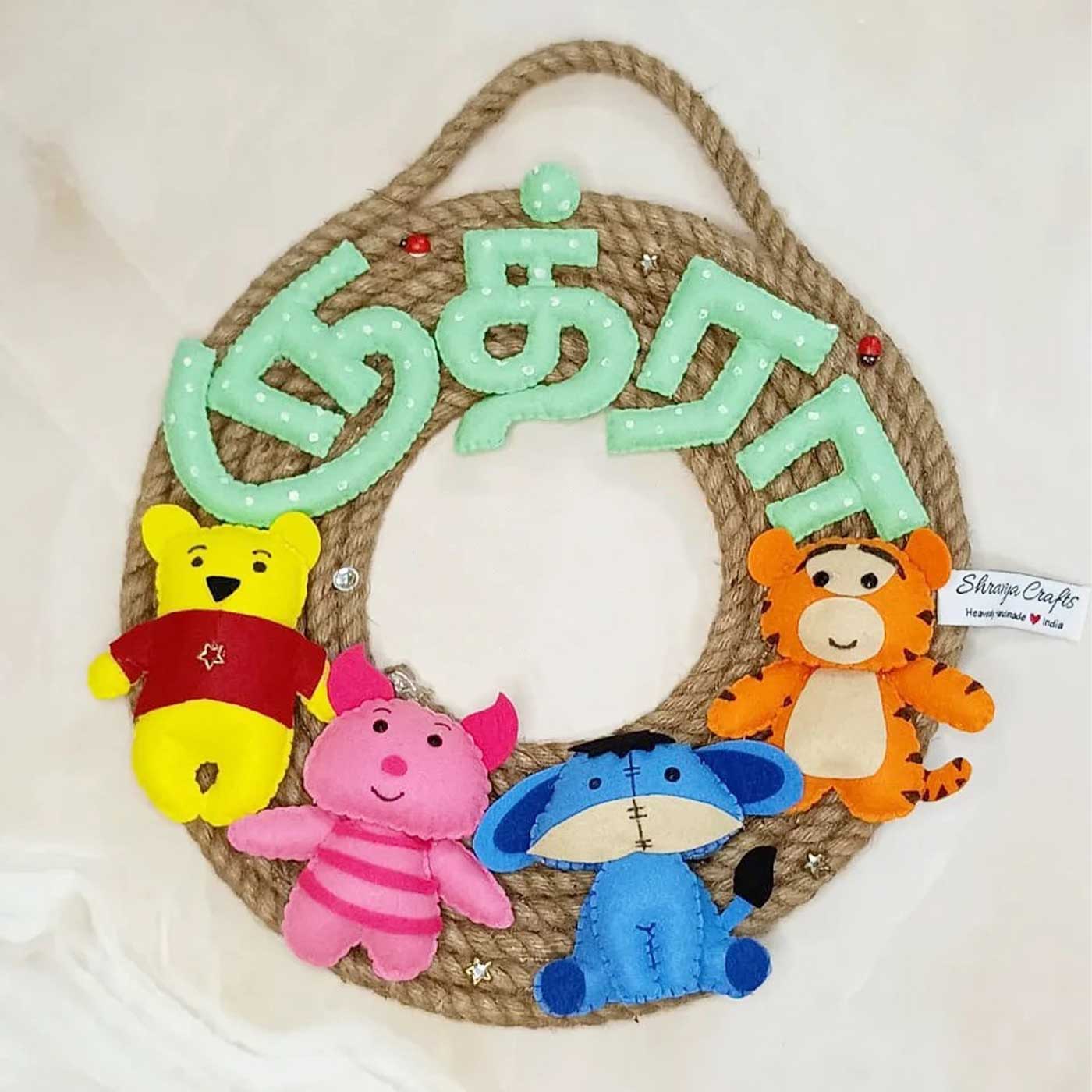 Buy Personalized Winnie The Pooh Themed Jute Kids Name Plate Online On ...