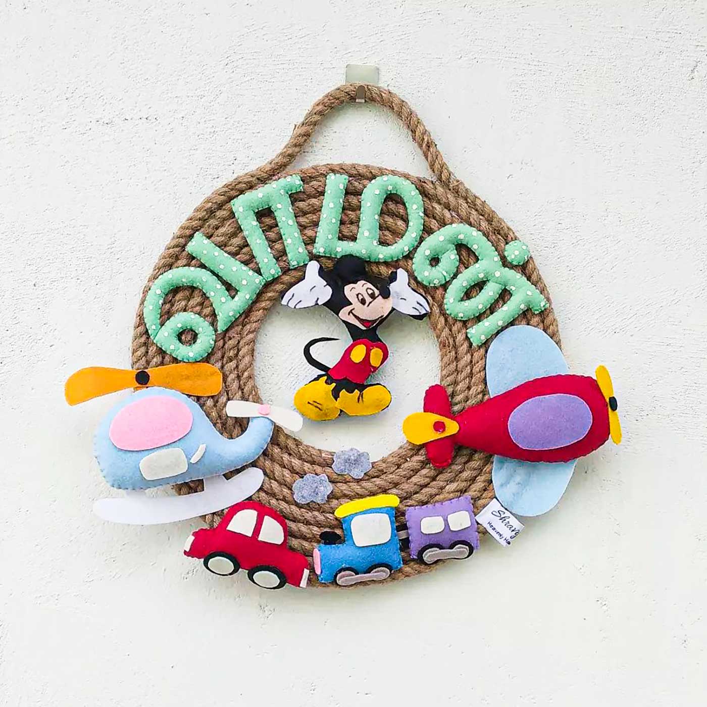 Buy Personalized Mickey Mouse Themed Jute Kids Name Plate Online On Zwende