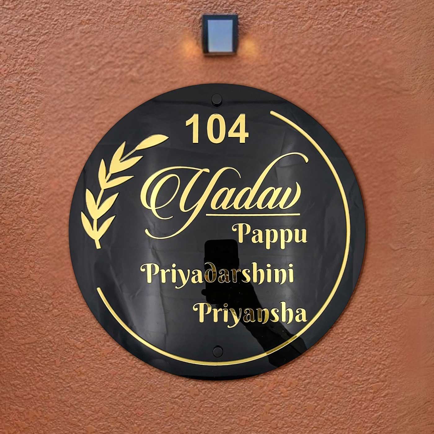 Buy Personalized Round Gold & Black Acrylic Name Plate Online On Zwende