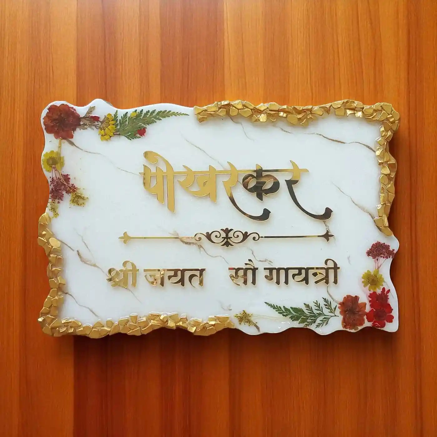 Buy Personalized Handmade Rectangular Marble Effect Resin Name Plate ...