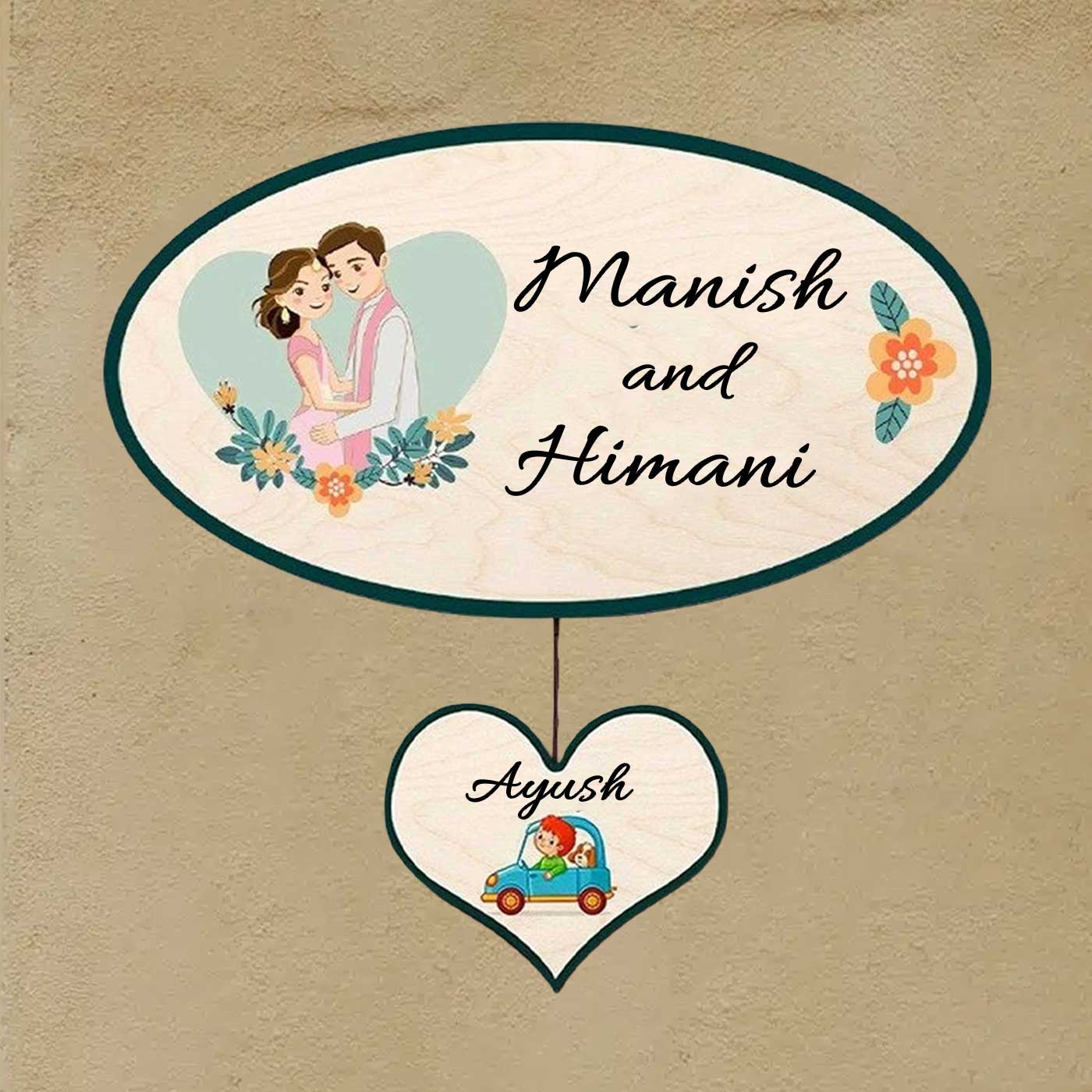 Buy Printed Wooden Oval Character Nameplate For Family & Couples Online ...