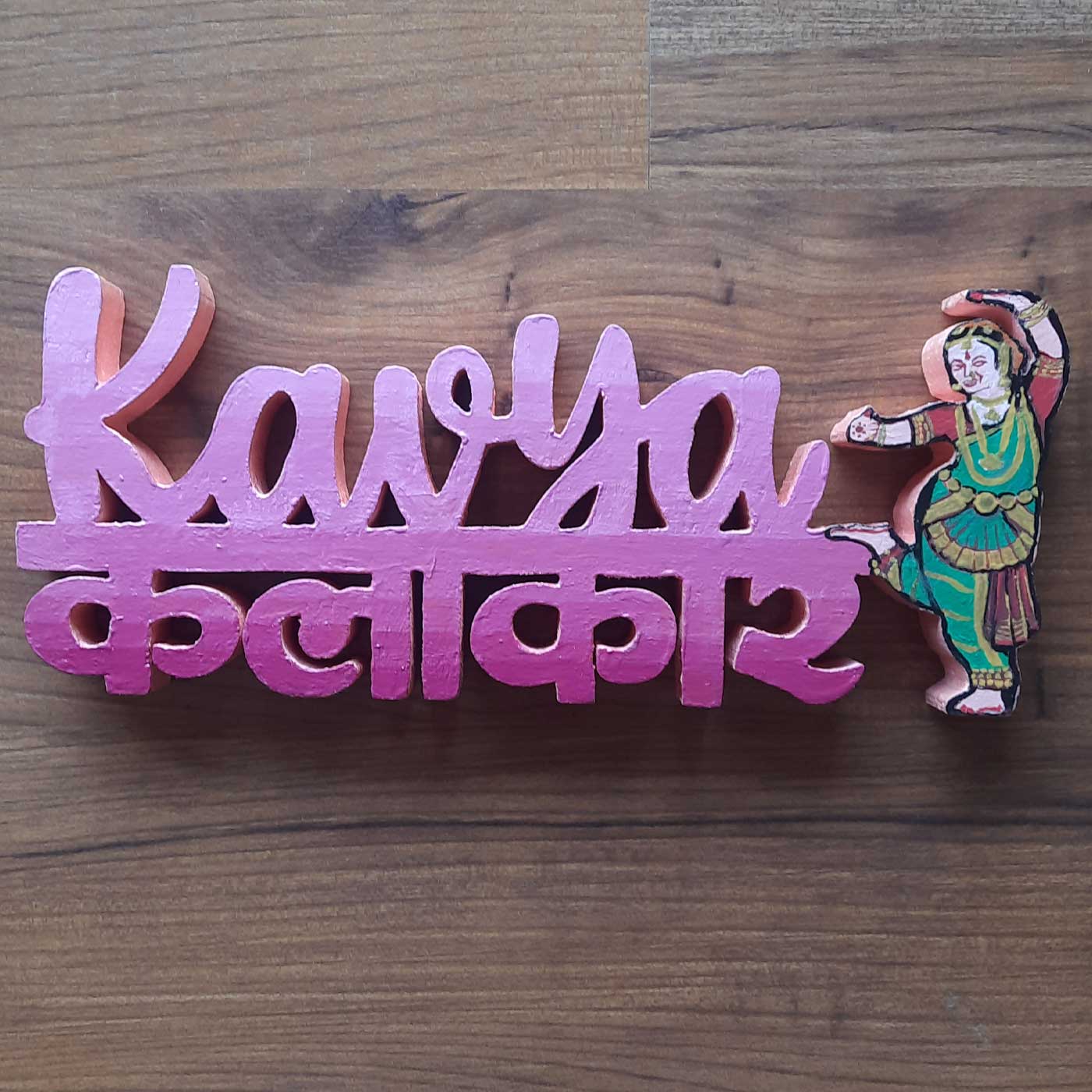Buy Personalized Handmade Kalakaar Wooden Cutout Name Plate Online On ...