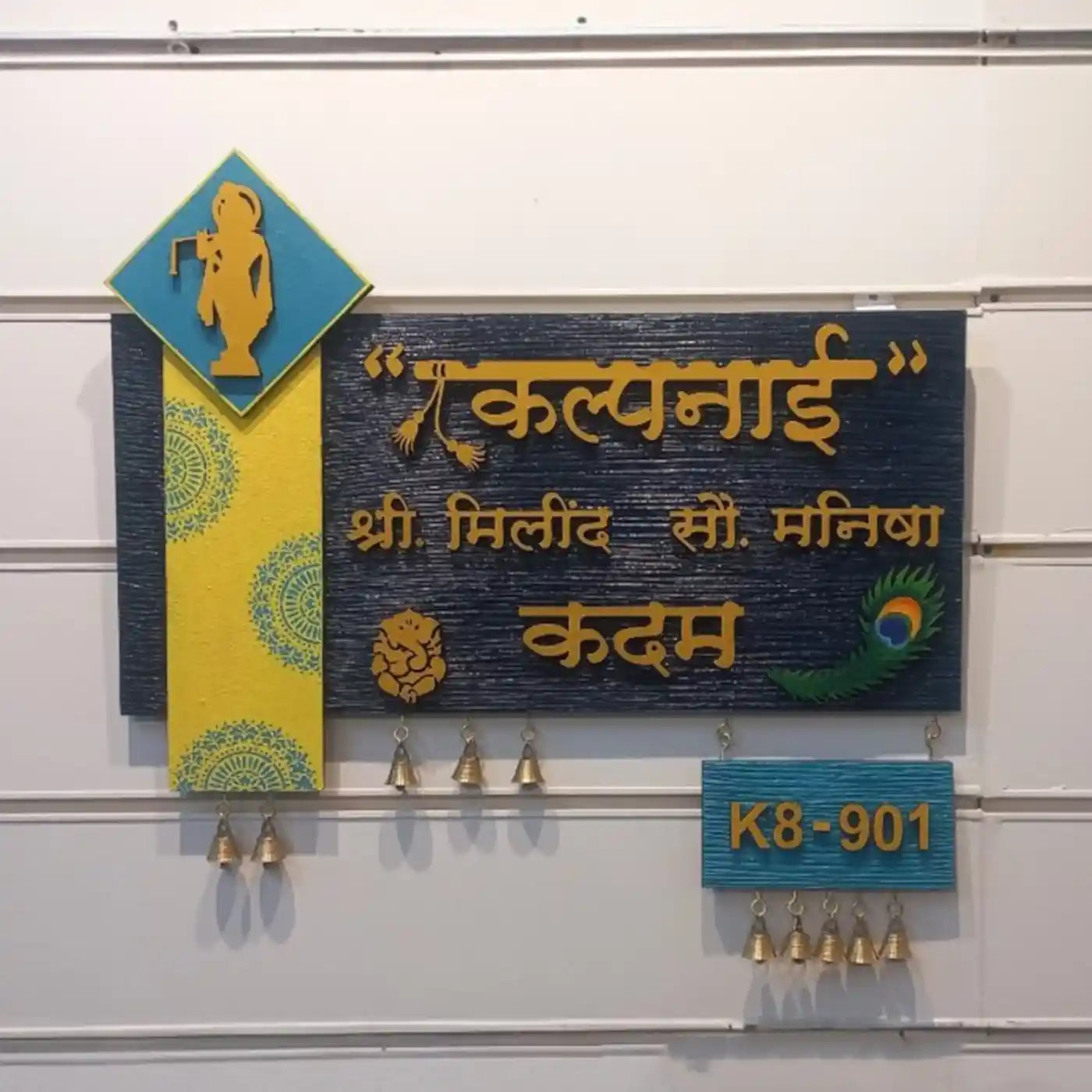 Buy Personalized Hand-Painted Krishna Theme Wooden Name Plate Online On ...