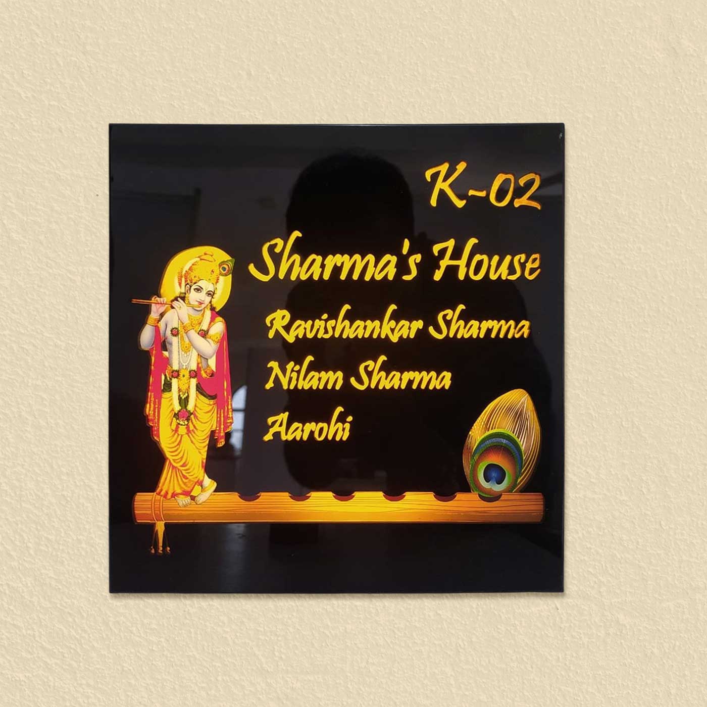 Buy Personalized Hare Krishna Theme Acrylic LED Name Plate Online On Zwende