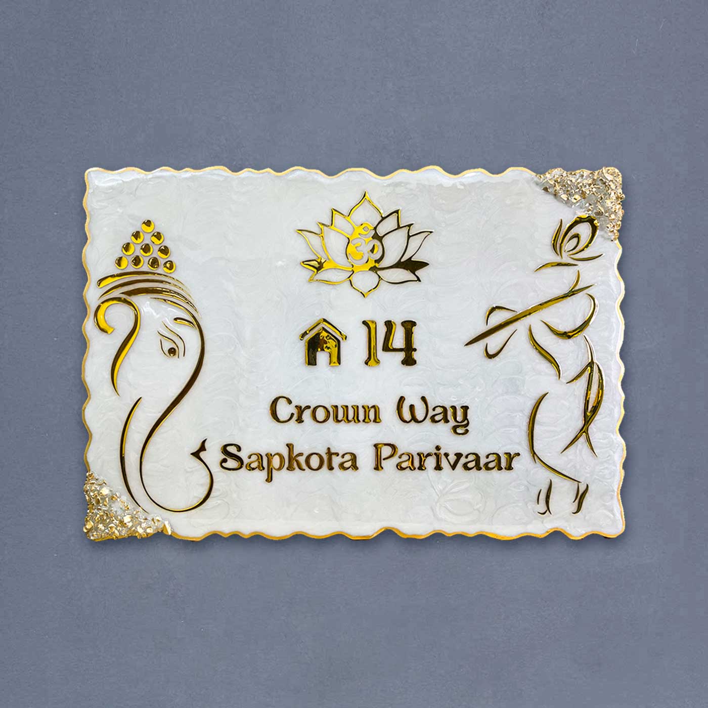 Buy Personalized Resin XLarge White & Gold Name Plate | 26 x 18 inches ...