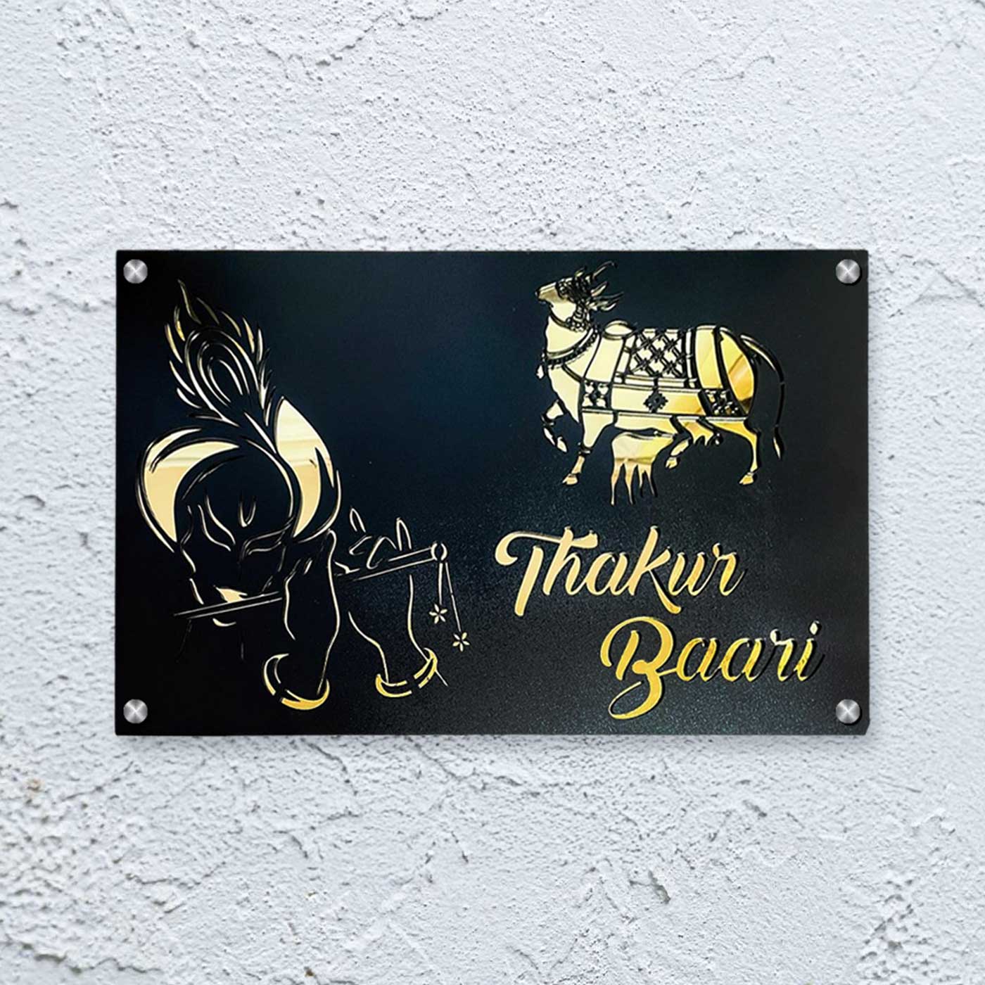 Buy Personalized Waterproof Shree Krishan Design Metal Name Plate ...