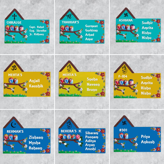 House Shaped Name Plates - Modern Personalized Designs - Zwende