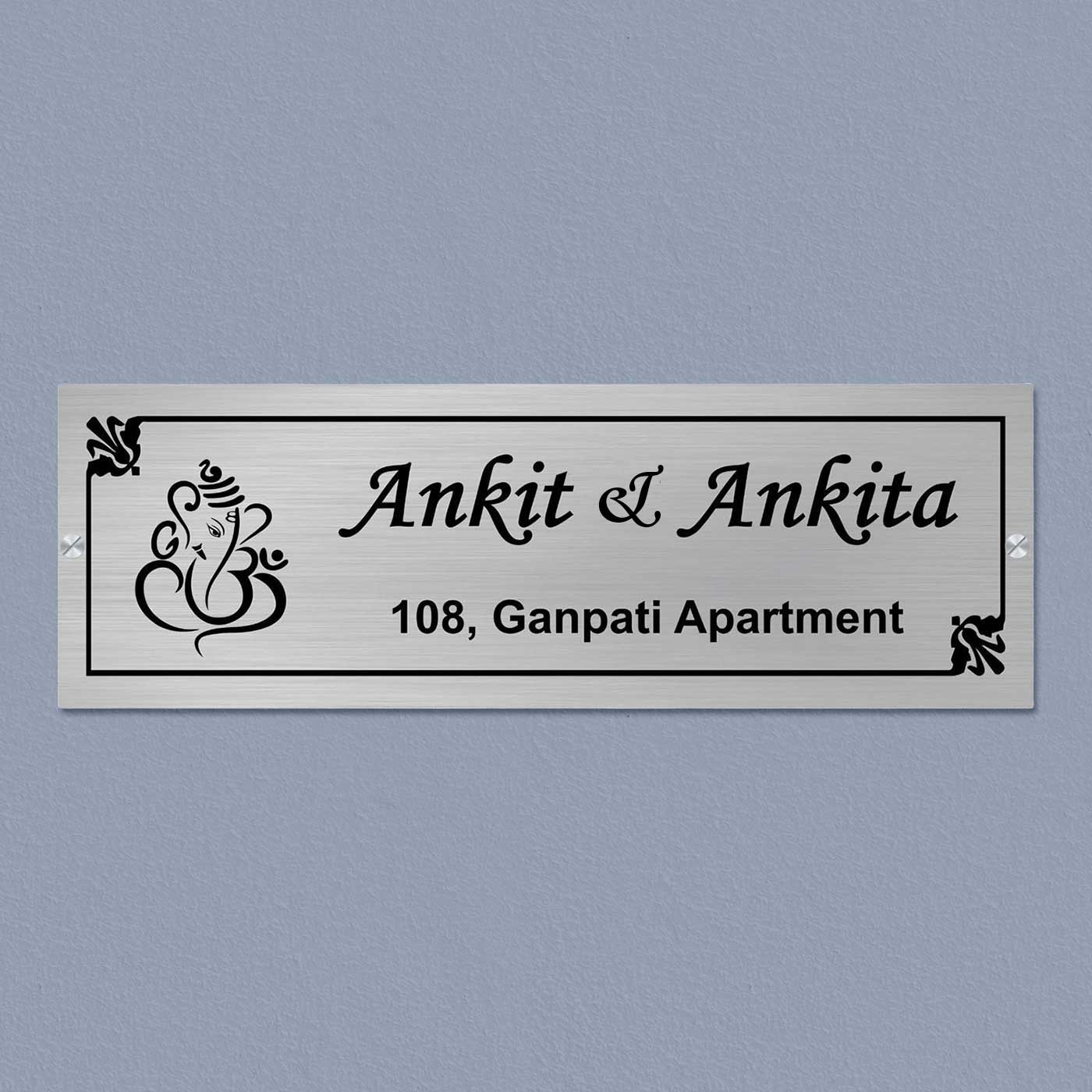 Buy Personalized Ganpati Theme Stainless Steel Name Plate Online On Zwende