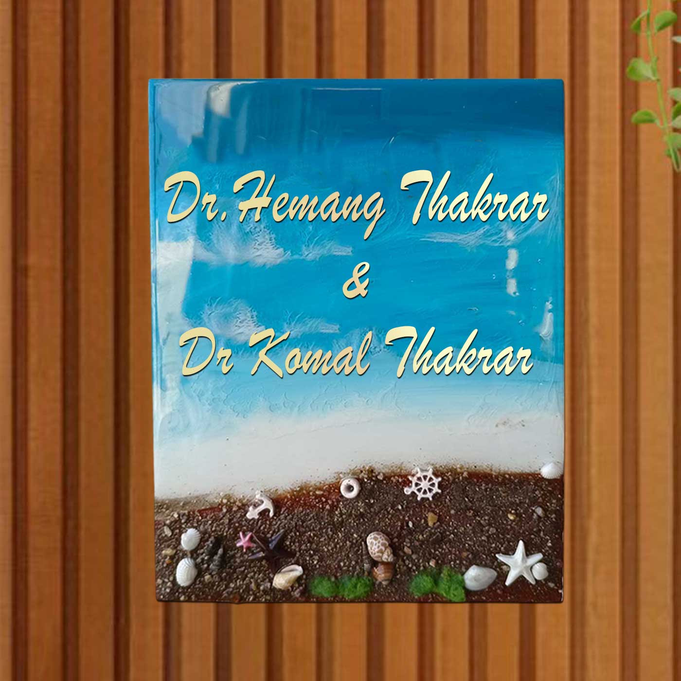 Buy Personalized Beach Theme Resin Name Plate Online On Zwende