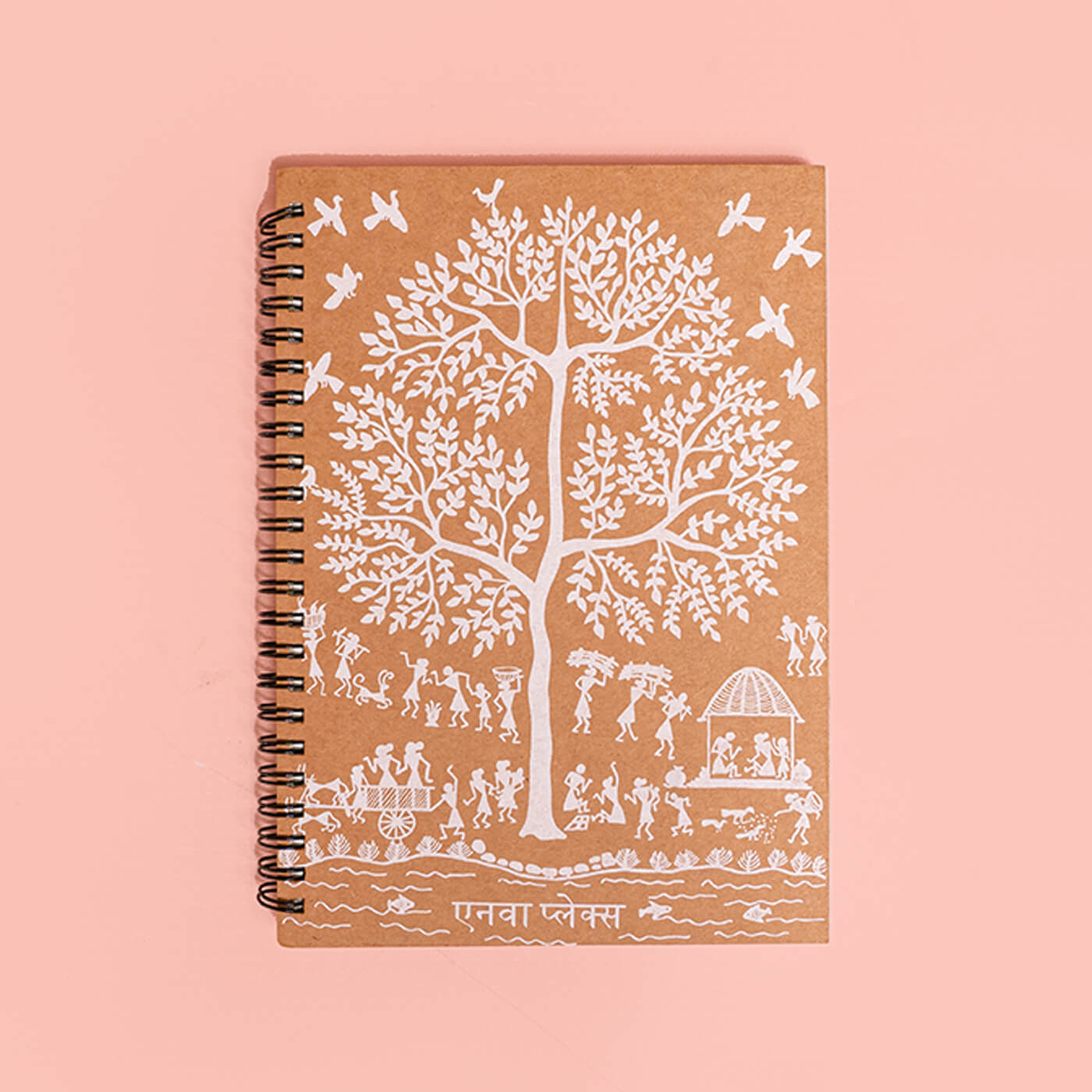 Buy Handmade Paper Spiral Unruled Notebook Online On Zwende