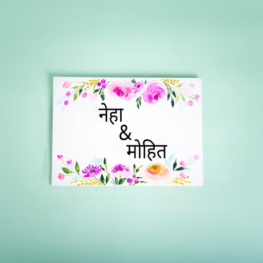 Name Plates Designs In Marathi For Home - Fancy Calligraphy On Doors ...