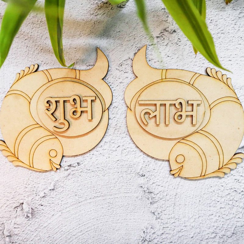 Ready to Paint Matsya Shubh Labh MDF Hangings - SHUBH003 – Zwende