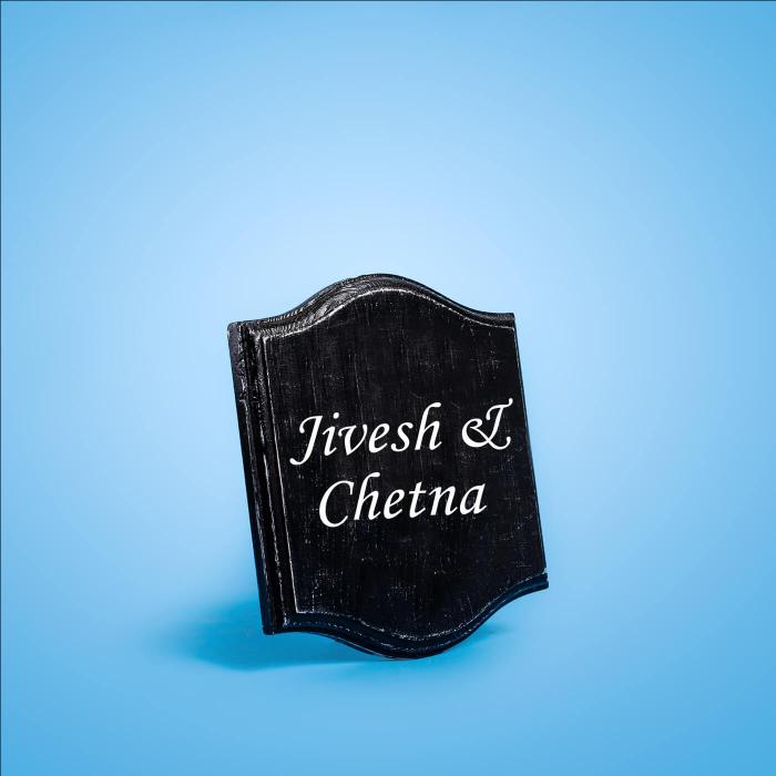 Buy Small Vertical Curved Nameboard Online On Zwende